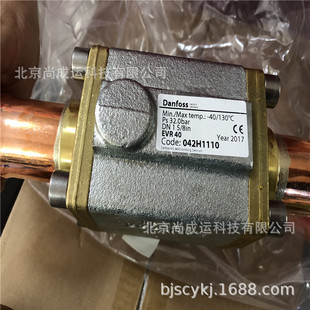 Danfoss 丹佛斯电磁阀 EVR 40 032L1109 032L1113 032L1112-阿里巴巴