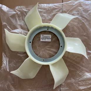 适用于三菱4D56U风扇叶1320A015-阿里巴巴
