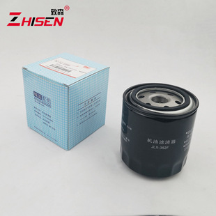 1017100XEB02适用哈佛H6 F7 H4 VV5 1.3T 1.5T机油滤清器-阿里巴巴