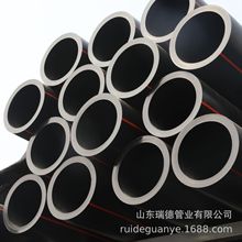 pe50管价格-最新pe50管价格、批发报价、价格大全 - 阿里巴巴