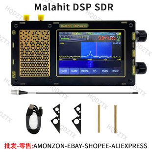 孔雀石sdr 1.10D V3版 Malahit DSP SDR 孔雀石收音机-阿里巴巴