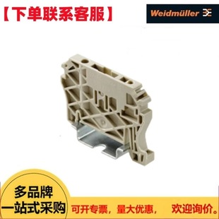 供应魏德米勒接线端子SAKSI 4N LD 1D 24V AC/DC 2697370000-阿里巴巴