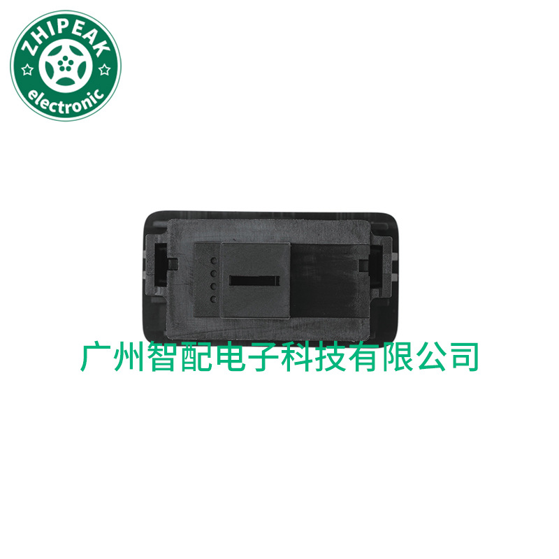 4G0959831A适用2006-2015奥迪 A4 A6 A7尾盖开关电动尾门释放开关-阿里巴巴