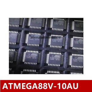 全新ATMEGA88V-10AU QFP-32 ATMEGA88V 微控制器芯片 质量保证-阿里巴巴