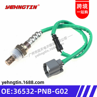 适用于本田06-06年CRV/RD5后氧传感器36532-PNB-G01/36532PNBG02-阿里巴巴