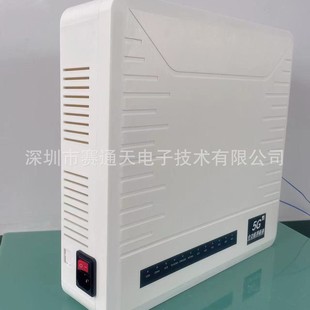 专场专用信号器5G考场内的所有手机信号CDMA、GSM、DCS、PHS、3G-阿里巴巴