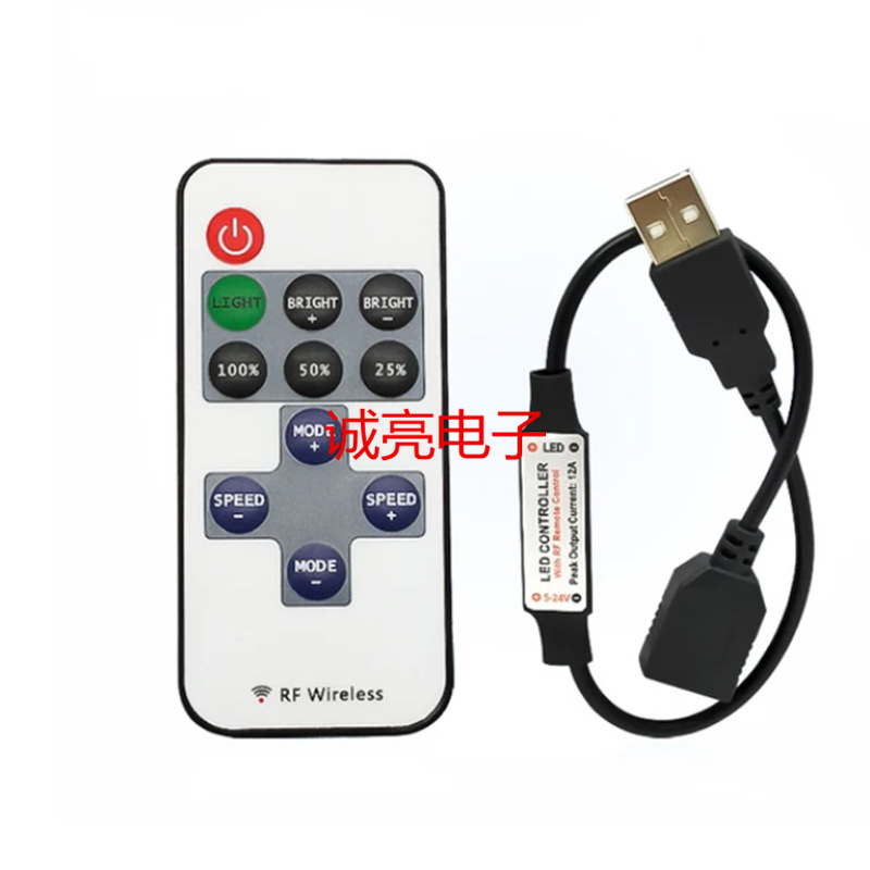11键单色DC迷你RF控制器 5-24V无线射频灯带控制器 led调光器-阿里巴巴