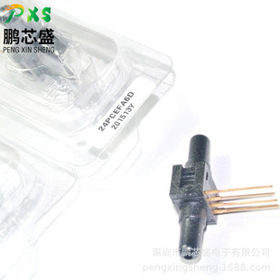 24PCEFA6D 原装正品 24PC系列压力传感器 3.45kPa 支持BOM表配单-阿里巴巴