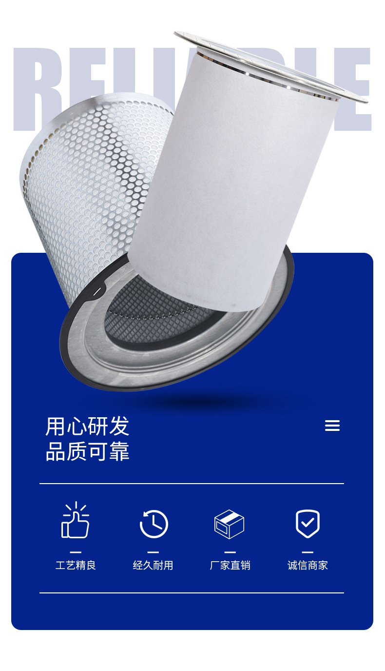 英格索兰油分离器芯47726260001螺杆空压机配件原装正品机头-阿里巴巴