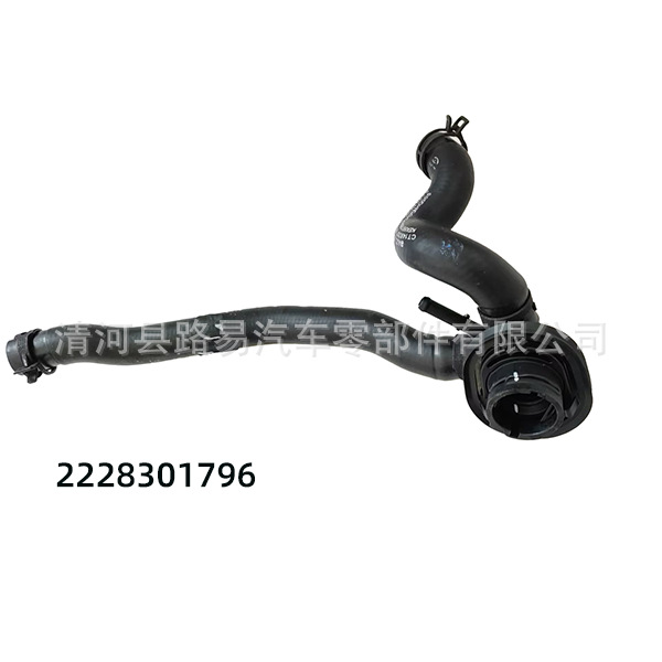 2385019400冷却液水管散热器 水管 通风管副水壶水管适用于奔驰-阿里巴巴