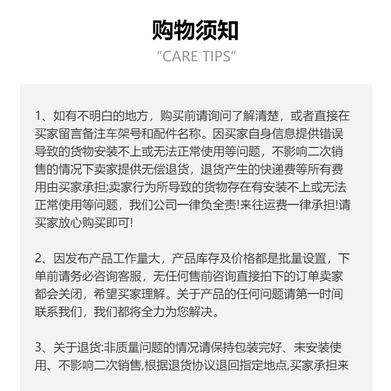 4056A198适用于三菱 L200 菲亚特稳定杆球头-阿里巴巴