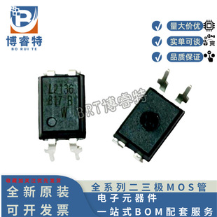 原装 LTV-817-B 丝印817B 封装DIP-4 晶体管输出光耦 优势LITEON-阿里巴巴