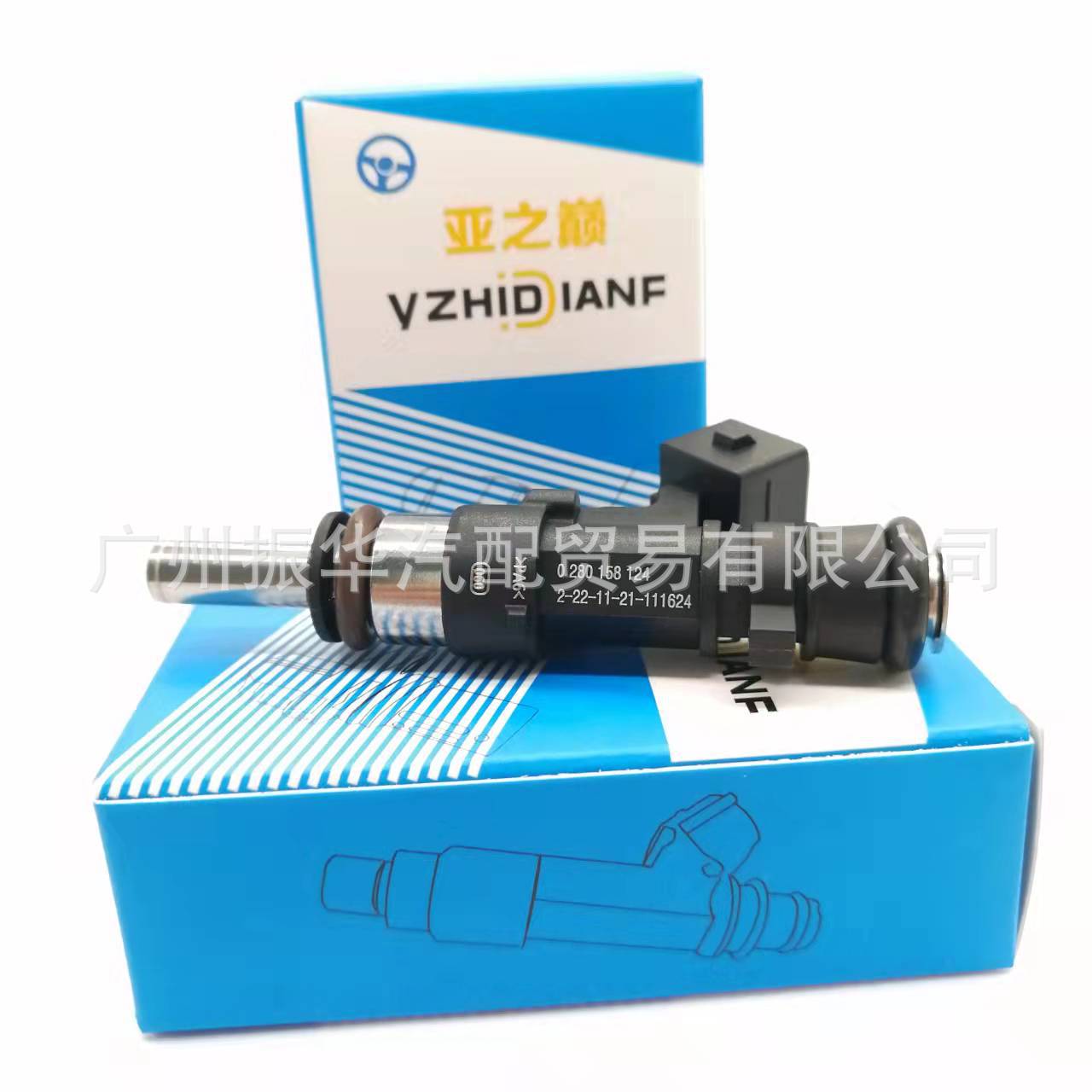 0280158124工厂直销汽车喷油嘴-阿里巴巴