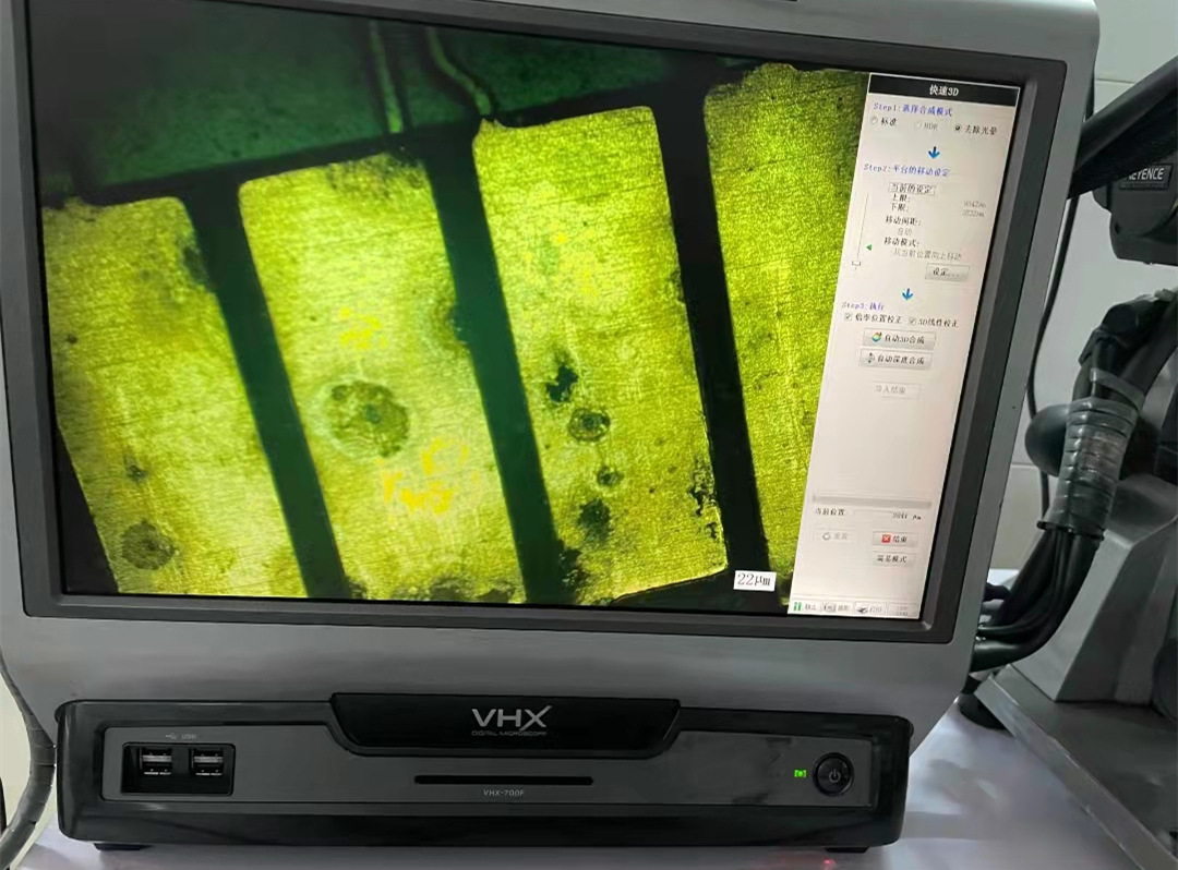 VHX-700F出售 日本KEYENCE基恩士数码显微镜 议价-阿里巴巴