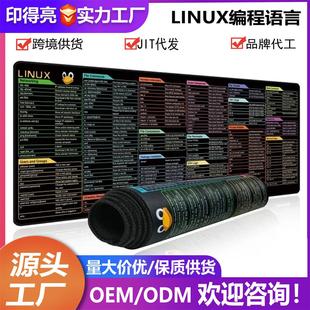 LINUX全英文快捷键编程语言鼠标垫快捷键超大耐脏办公桌面垫跨境-阿里巴巴