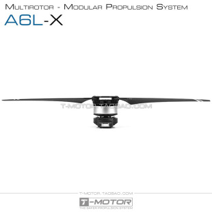 多轴多旋翼模块化动力系统 电机电调底座一体化机臂 Tmotor A6L-X-阿里巴巴