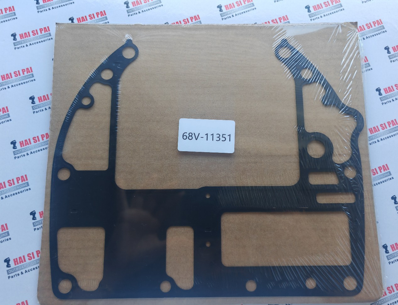 68V-11351-00适用于雅马哈75-115HP-阿里巴巴