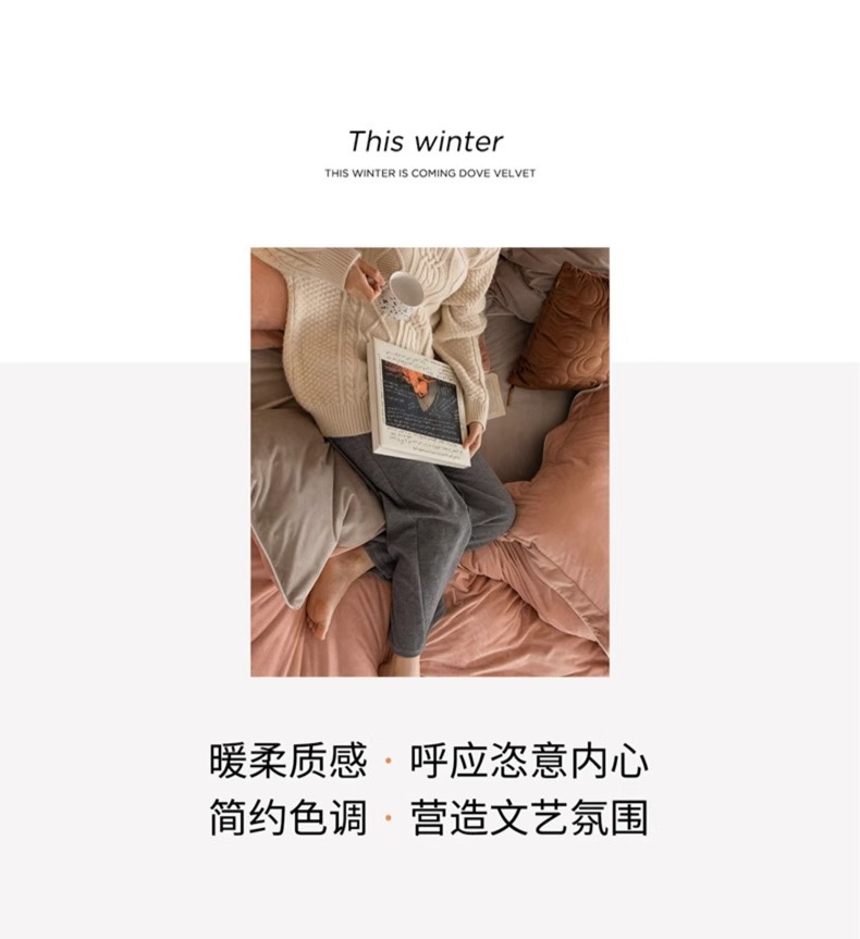 冬季牛奶绒被套单件加厚加绒珊瑚绒单人被罩双面毛绒被单暖冬-阿里巴巴
