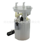 河北福盛新能源科技有限公司_阿里巴巴旺铺