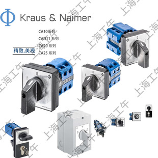 CA10-A211-624 E-阿里巴巴