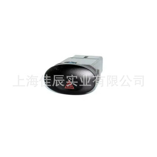 工厂直发适用于大宇应急开关96507984-阿里巴巴