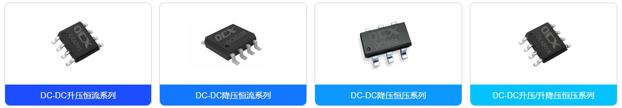 深圳市哲瀚电子科技有限公司_阿里巴巴旺铺