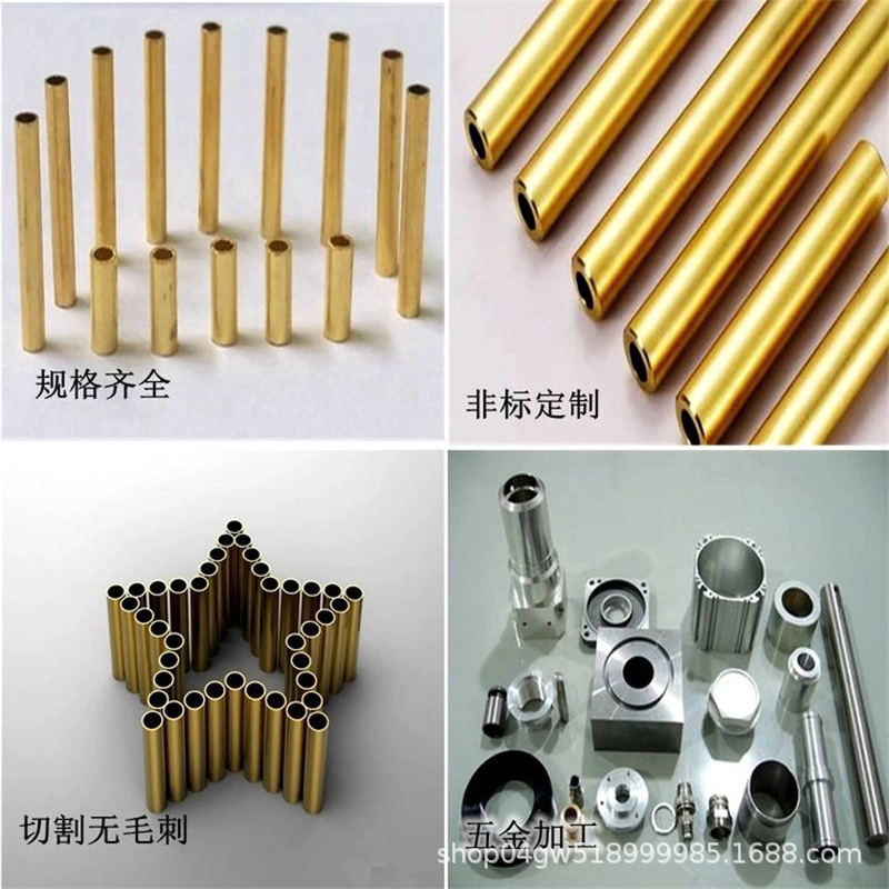 H59H62黄铜管 铜管H65黄铜毛细管 家具黄铜套管T2紫铜管切割加工-阿里巴巴