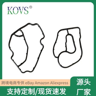 6421840080 6421801410适用于梅赛德斯-奔驰642 油过滤器壳垫片油-阿里巴巴