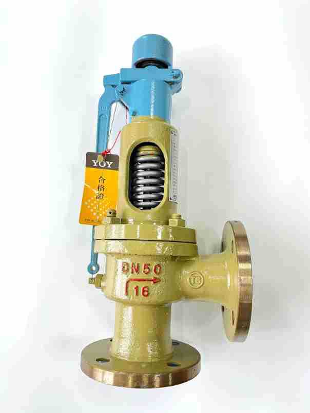 永一万能安全阀A48Y-16C铸钢带扳手弹簧全启式锅炉蒸汽泄压安全阀-阿里巴巴