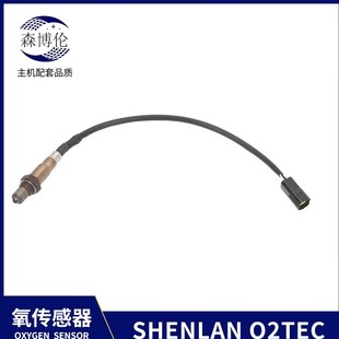 跨境 适用于 哈弗 五菱 长安 0258006974 汽车氧传感器F01r00c018-阿里巴巴