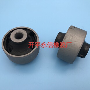 适用 54570-EN002 54570-3DA2A 54570-JD000 逍客 奇俊下悬挂套-阿里巴巴