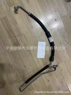 8R1422893H动力转向管转向助力管8R1422893H高压管高压油管8R1422-阿里巴巴