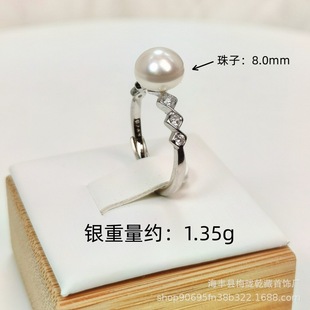 hot通体纯银S925皇冠戒托diy银饰配件批发8.0---10mm珍珠戒指空托-阿里巴巴