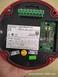 【实物】WMX5000 FS 3GD L200防爆火焰检测器德国美力马minimax-阿里巴巴
