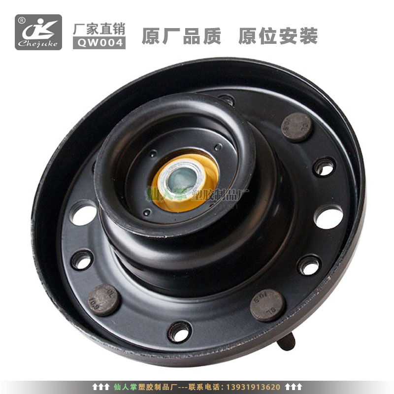 C2D51875 XR858419 C2P22948 C2P3209适用于捷豹 XF XFR XJ 顶胶-阿里巴巴