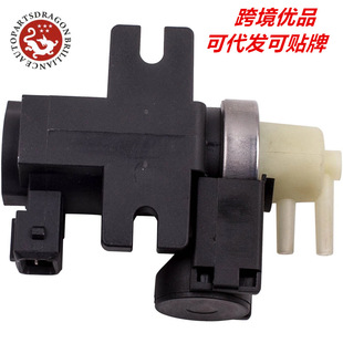 涡轮电磁阀8982399350 7.05568.01 6655404197 6645400097 037977-阿里巴巴