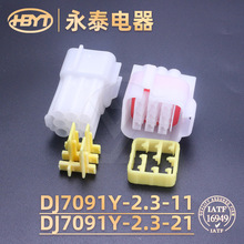 DJ7091Y-2.3-21，DJ7091Y-2.3-21规格参数，DJ7091Y-2.3-21厂家/品牌/封装批号/价格 - 阿里巴巴