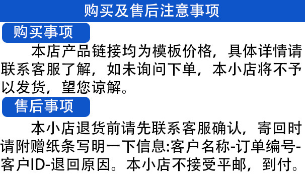 302852/305771/673010776/ 317389 适用于玛莎拉蒂3.0发动机修包-阿里巴巴