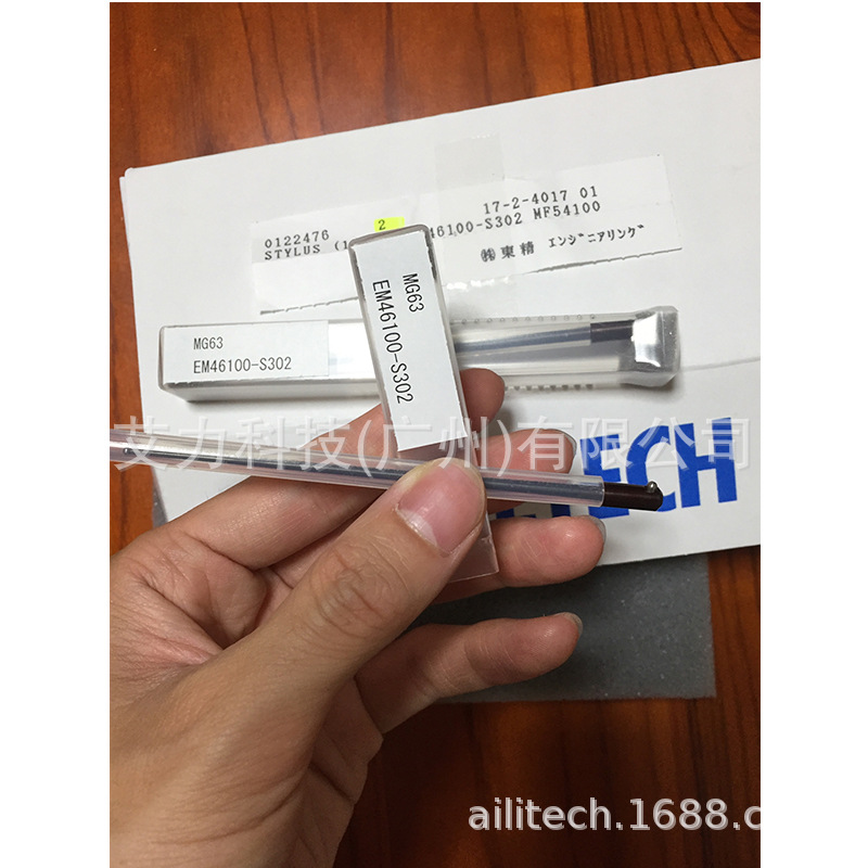 日本东京精密测针E-DT-SS01A E-DT-SS01B DM43801 DM45081 新优惠-阿里巴巴