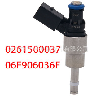 0261500037 06F906036F 适用奥迪A6 2.0T 06F906036 F 06E906036A-阿里巴巴
