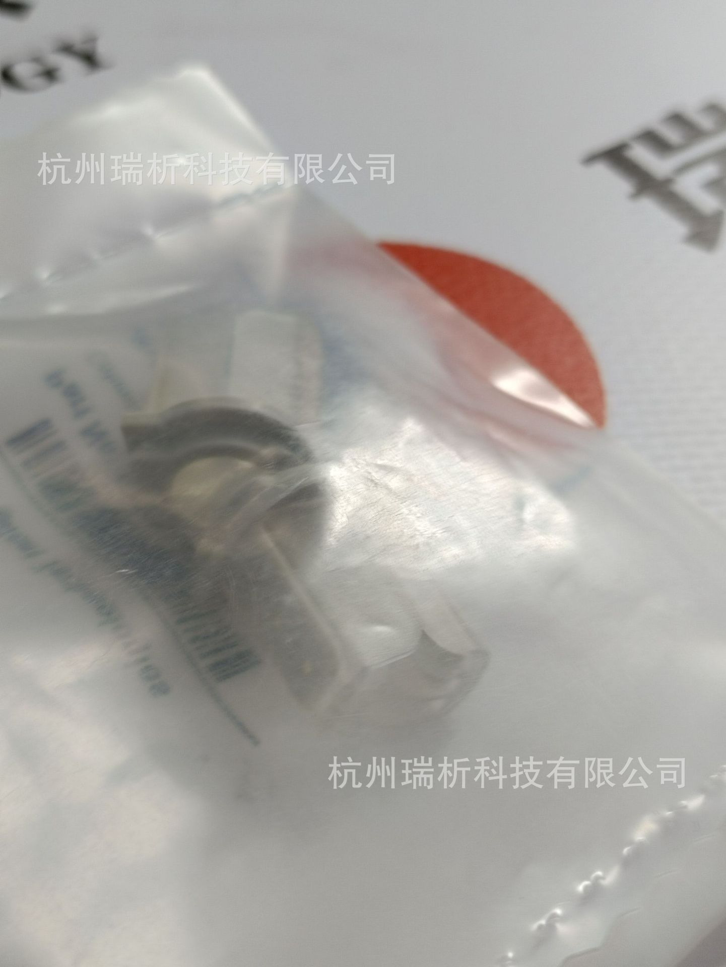 G7116-68003色谱柱支架夹（薄板型）（全新，原包装）-阿里巴巴