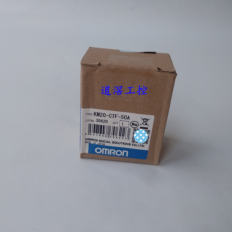 KM20-CTN100 100A/1A 欧姆龙OMRON电流互感器（CT）-阿里巴巴