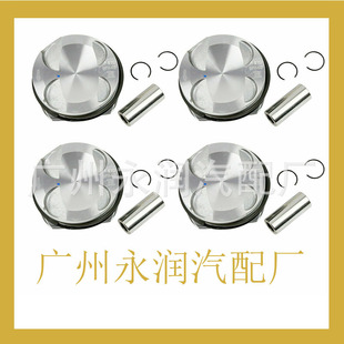 11257566019 发动机N14B16 N14B16A活塞 活塞环-阿里巴巴