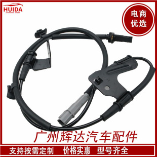 59830-H6200 适用于现代起亚汽车 ABS轮速传感器 59830H6200-阿里巴巴