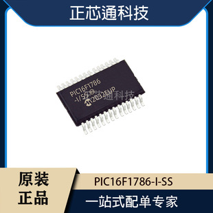 PIC16F1786-I/SS 封装SSOP28 8位微控制器 全新原装 单片机 微芯-阿里巴巴