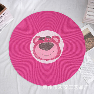 定制圆形草莓熊纯色地毯手工棉绳编织家用地垫网红加厚款床边毯-阿里巴巴