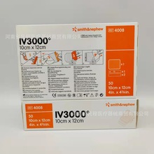 【iv3000透明敷料】_iv3000透明敷料品牌/图片/价格_iv3000透明敷料批发_阿里巴巴