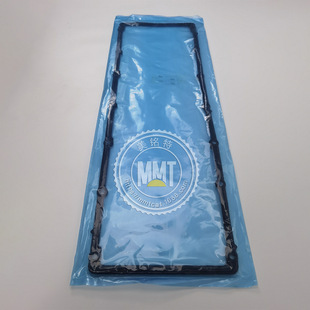 CAT卡特密封垫217-3673油底壳垫2173673发动机C13挖掘机349D 345C-阿里巴巴