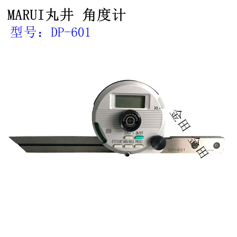 正品批发日本丸井MARUI数显式角度规 数显角度计 角度尺BP-301-阿里巴巴