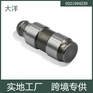 适用奥迪A3/A4/Q5气门挺柱摇臂 079109423 04E109411J 022109423D-阿里巴巴